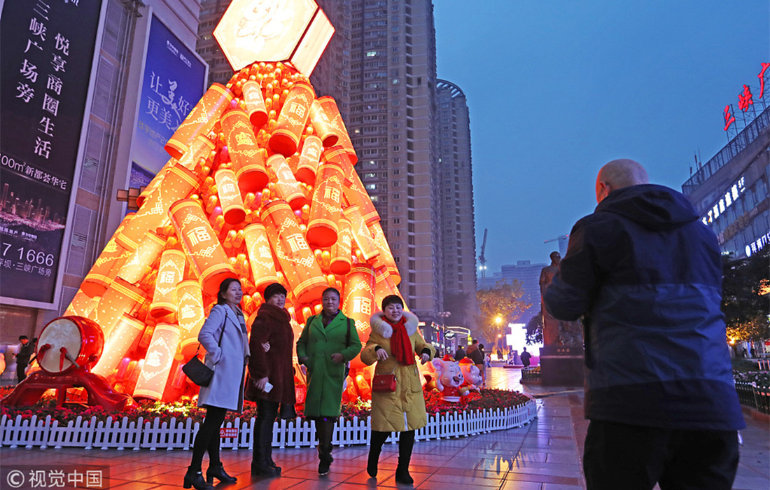 Glittering in the night: Chongqing lights up ahead of Spring Festival ...