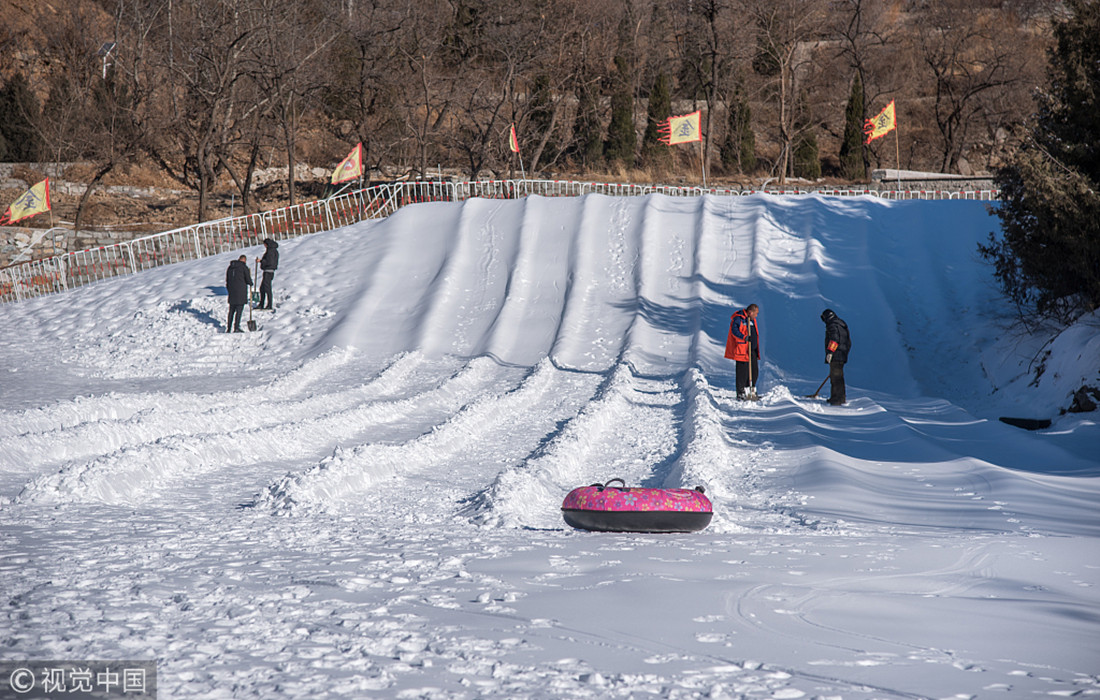 People enjoy Ice and Snow Festival in Beijing - Global Times