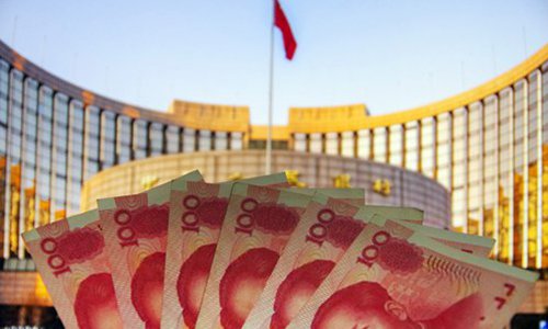 SWIFT to set up wholly owned enterprise in Beijing - Global Times