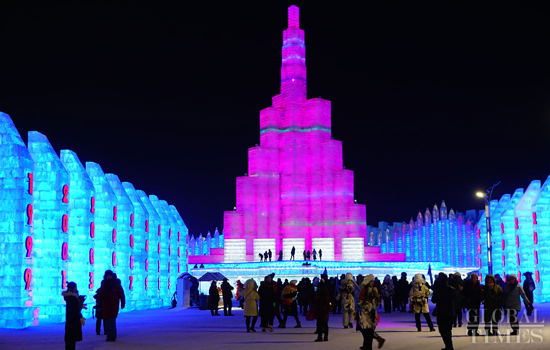 Ice-Snow World in Harbin attracts visitors - Global Times