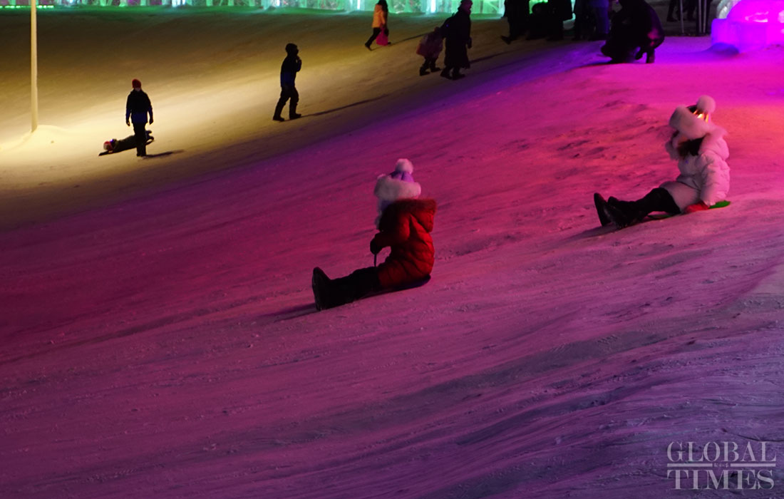 Ice-Snow World in Harbin attracts visitors - Global Times
