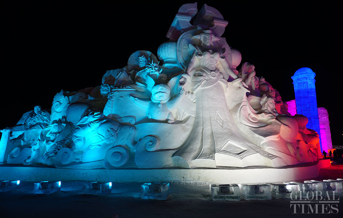 Ice-Snow World in Harbin attracts visitors - Global Times