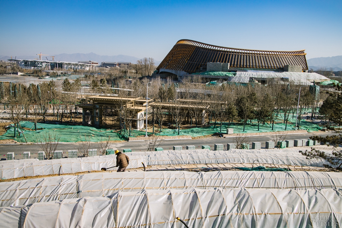 100-day countdown of 2019 Beijing International Horticultural ...
