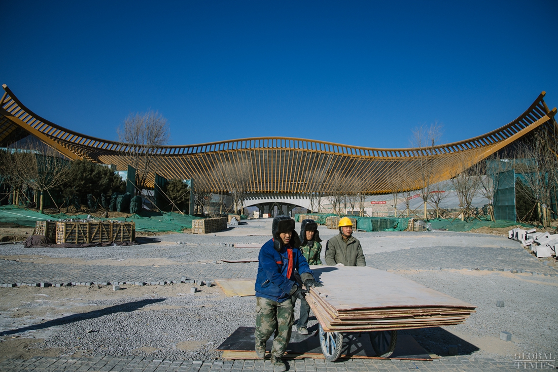 100-day countdown of 2019 Beijing International Horticultural ...