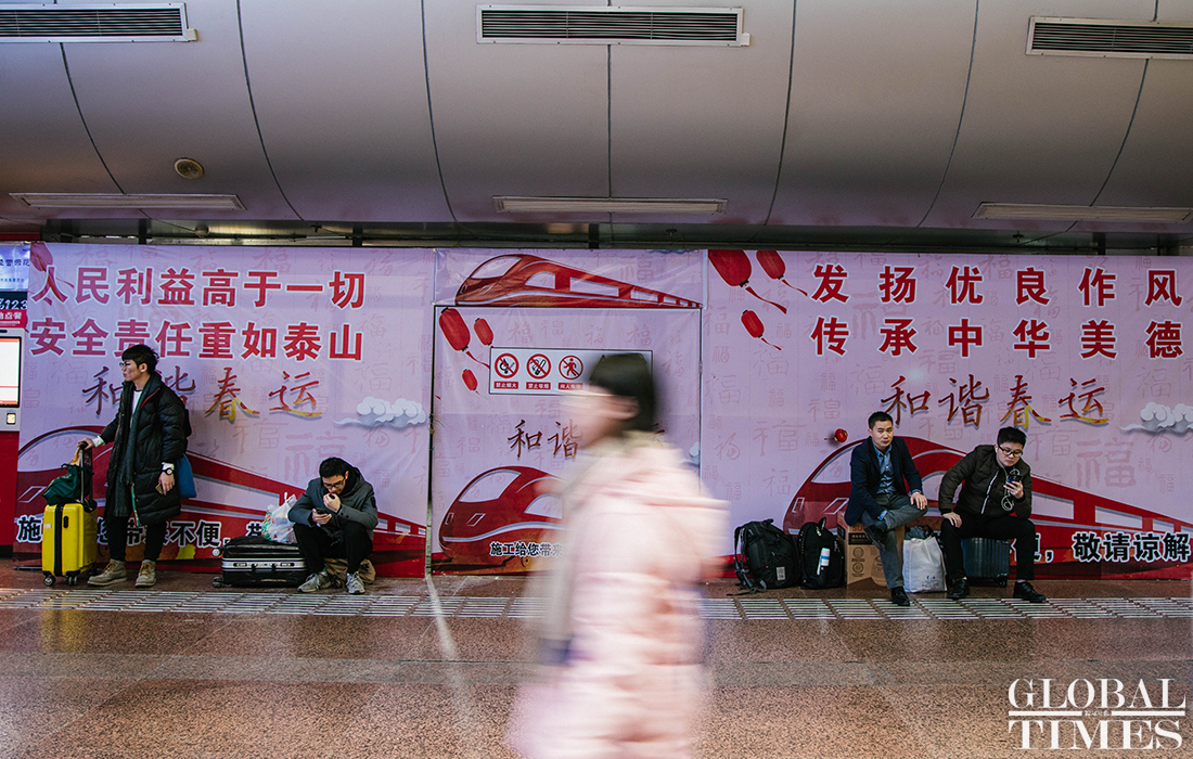 Following the crowd: Yearly Spring Festival travel season begins ...