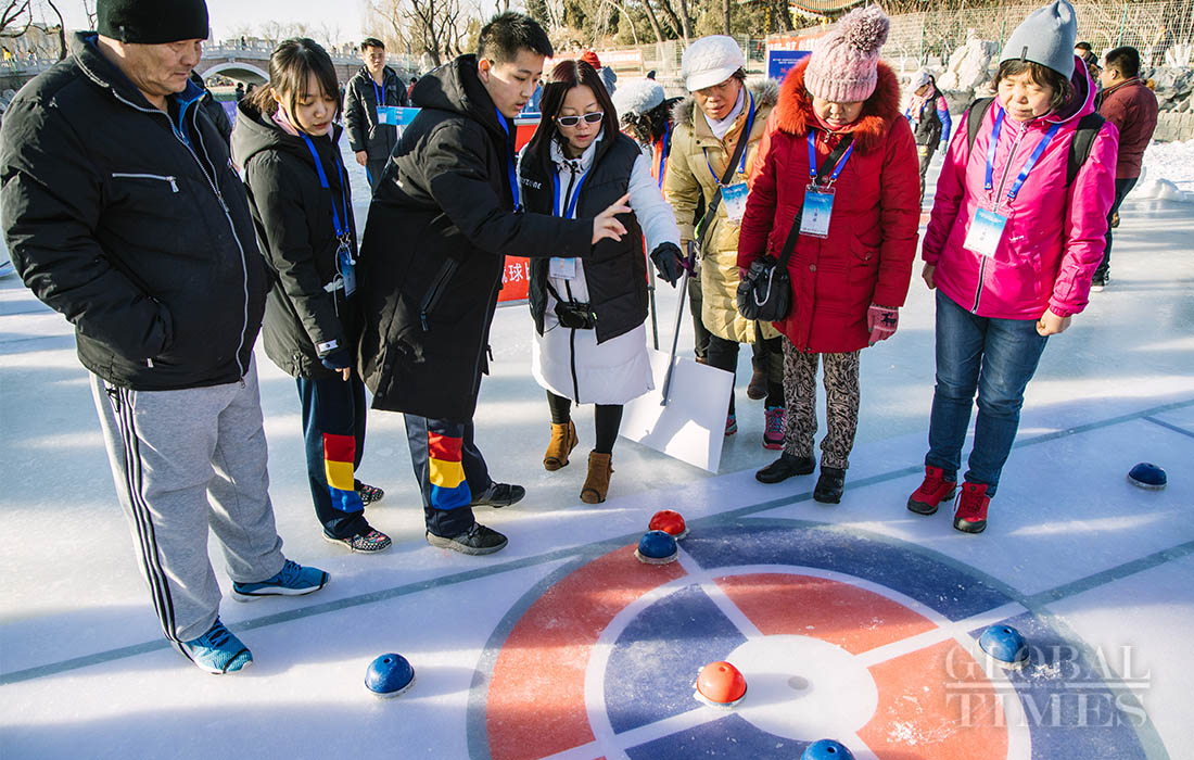 Beijing schools embrace traditional Chinese winter sports - Global Times