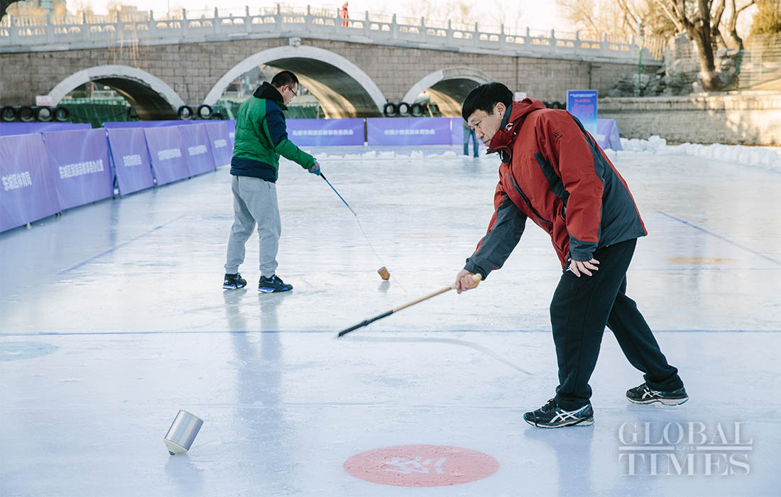 Beijing schools embrace traditional Chinese winter sports - Global Times