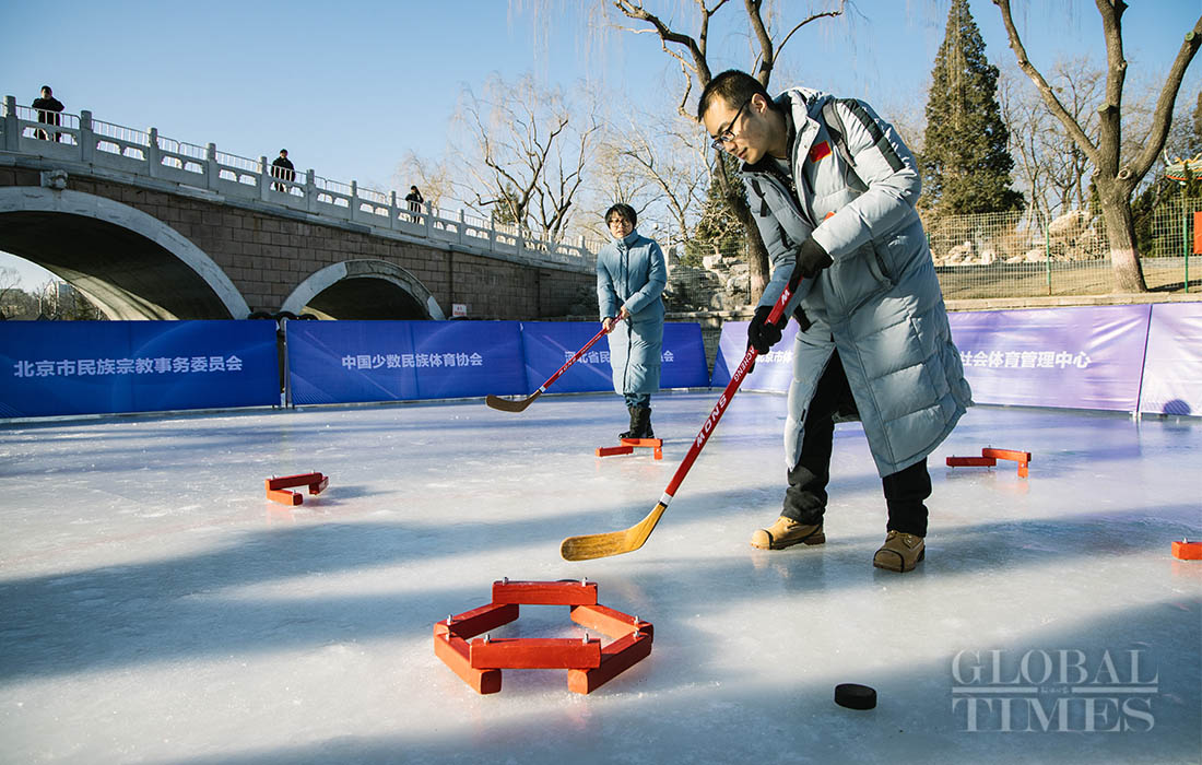 Beijing schools embrace traditional Chinese winter sports - Global Times