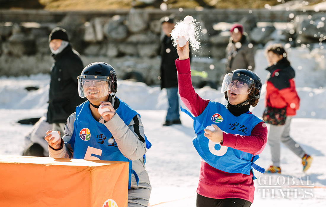 Beijing schools embrace traditional Chinese winter sports - Global Times