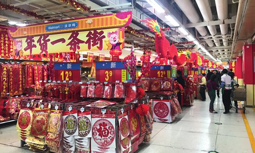 China’s shopping spree ahead of Spring Festival - Global Times