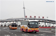Vehicles pass through Hong Kong-Zhuhai-Macao Bridge - Global Times