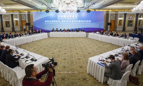 P5 agree to protect nuke treaty - Global Times