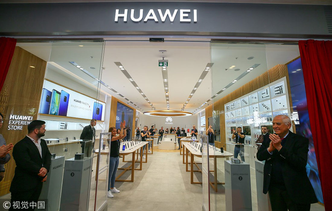 Turkey’s first Huawei Experience Store opened in Izmir - Global Times