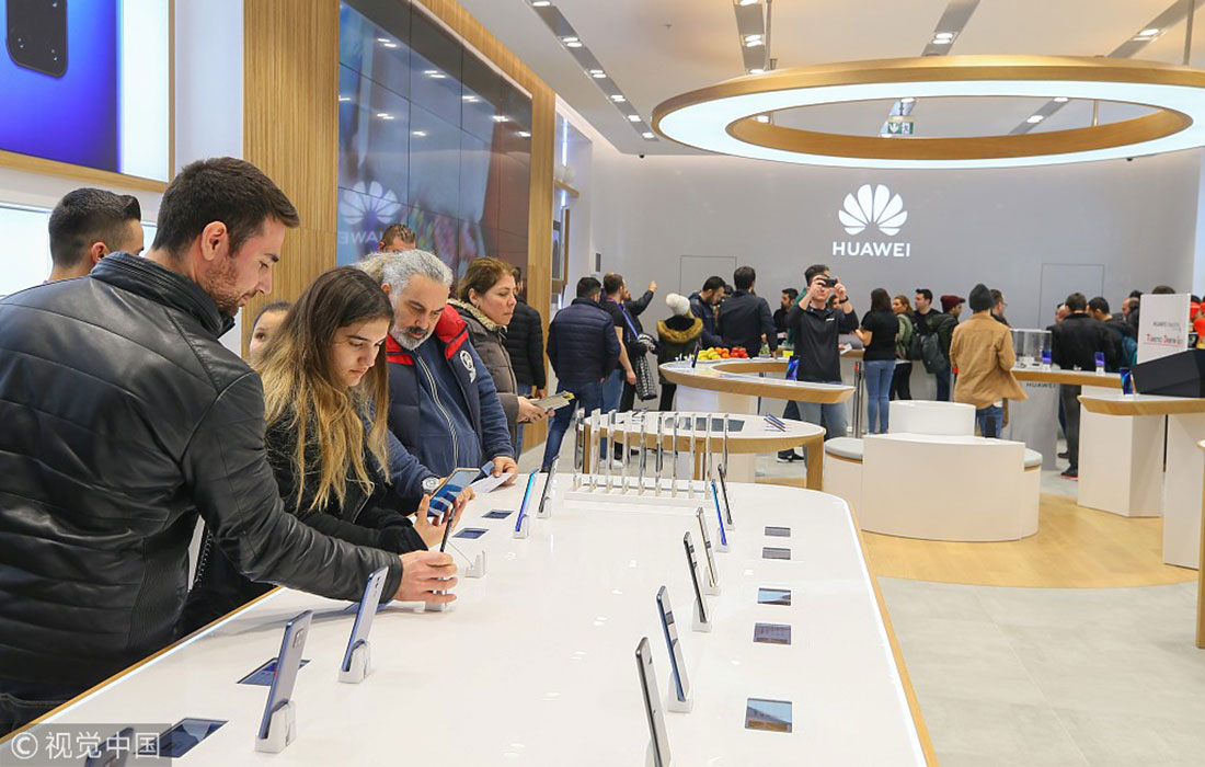 Turkey’s first Huawei Experience Store opened in Izmir - Global Times