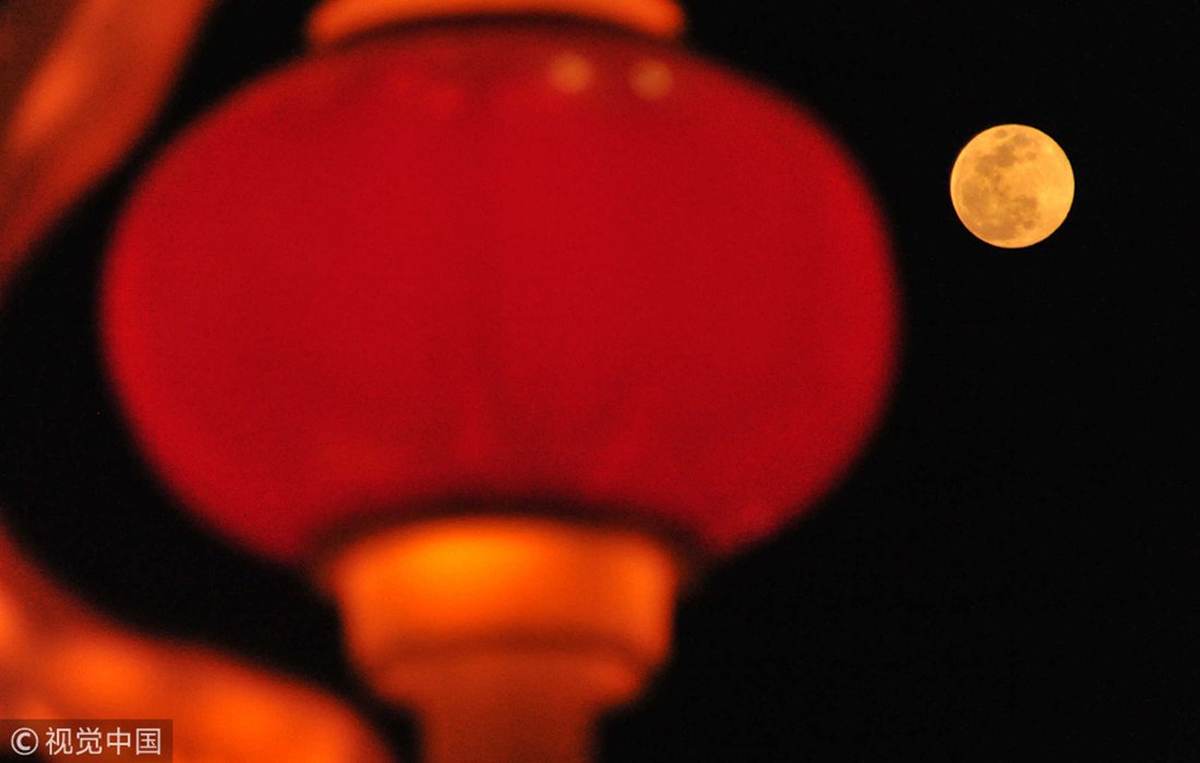 Brightest supermoon of 2019 shines on Chinese Lantern Festival - Global ...