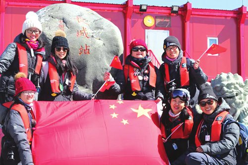Antarctic voyage brings Chinese female scientists on journey of self ...