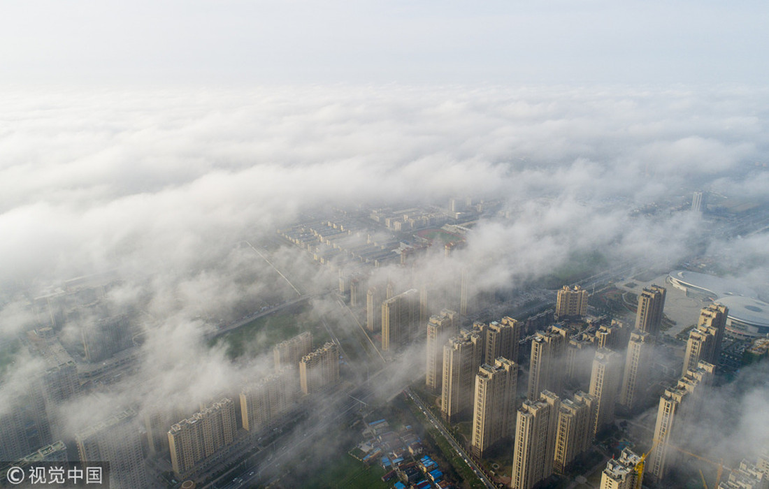 Heavy fog shrouds East China’s Haian - Global Times