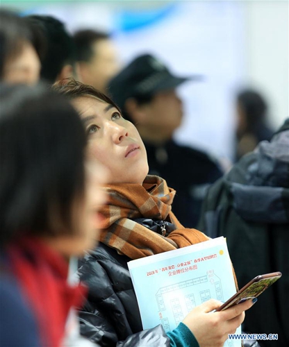 Job fairs held across China - Global Times