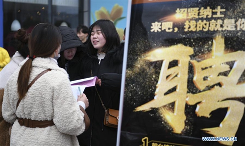 Job fairs held across China - Global Times
