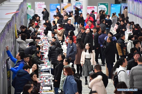 Job fairs held across China - Global Times