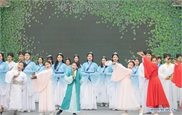 Culture and tourism event held at Gucheng Village in E China's Zhejiang ...
