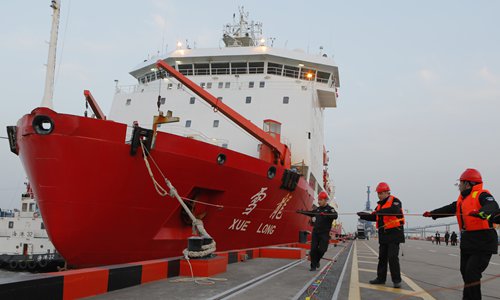 China's icebreaker Xuelong completed overhaul, ready for Antarctic ...