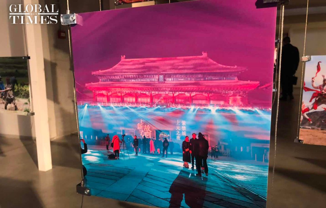 China's 100 billion pixel photography trip kicks off in Rome: Cities ...