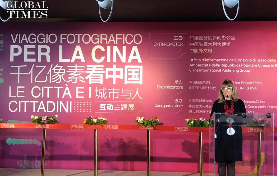China's 100 billion pixel photography trip kicks off in Rome: Cities ...