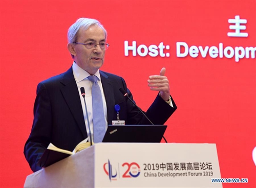 China Development Forum 2019 held in Beijing - Global Times