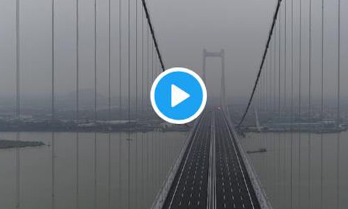 This 1-min aerial video shows the Nansha Bridge, world's widest steel ...