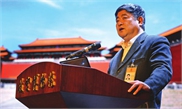 Shan Jixiang, adored museum director who made Beijing’s Forbidden City ...