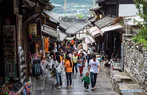 View of Qingyan ancient town in Guiyang, SW China's Guizhou - Global Times