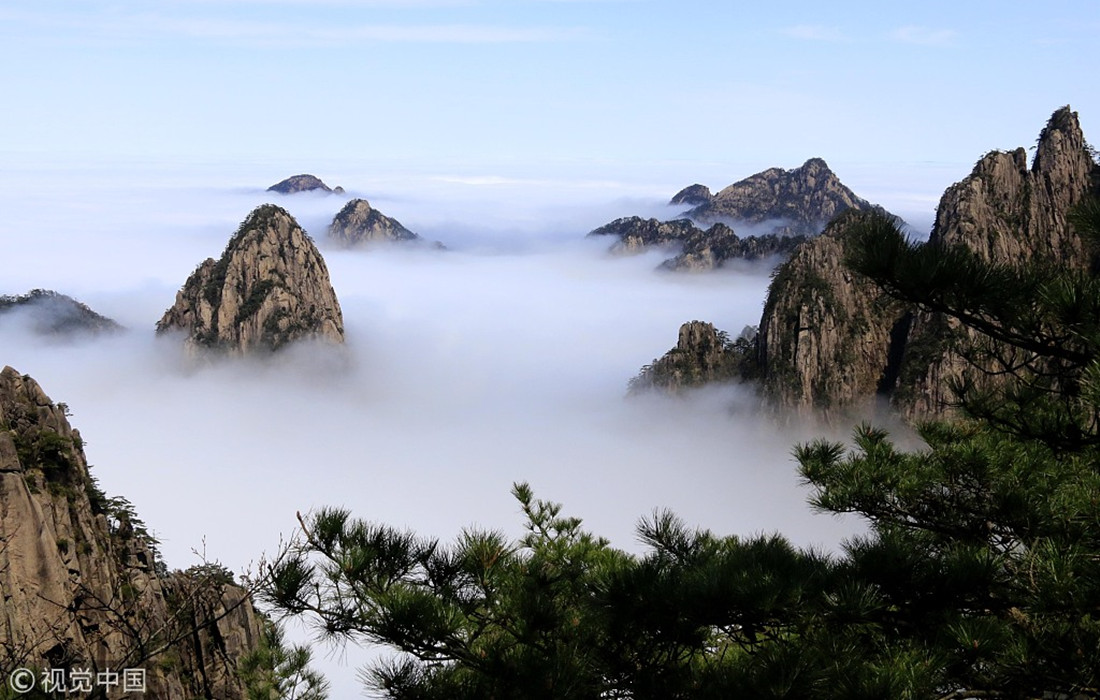 Gorgeous sea of clouds envelops Huangshan Mountain in East China - Global Times