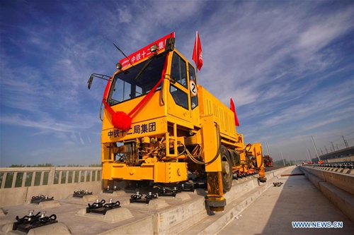 Track-laying starts for Beijing-Xiongan intercity railway - Global Times