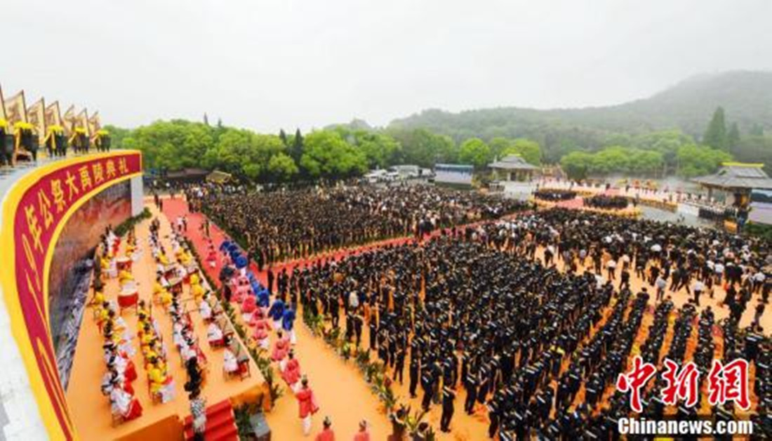 Public memorial ceremony held for Yu the Great in East China - Global Times
