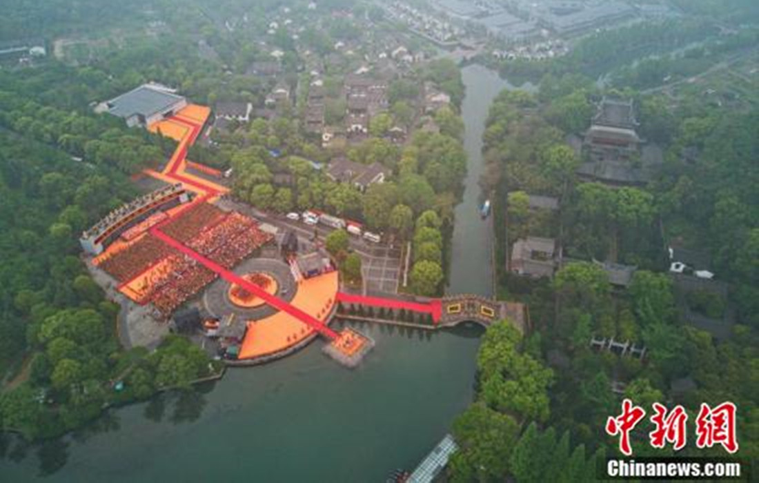 Public memorial ceremony held for Yu the Great in East China - Global Times