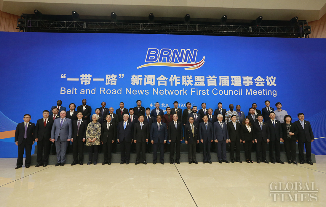 BRI media network holds its 1st council meeting to boost cooperation ...