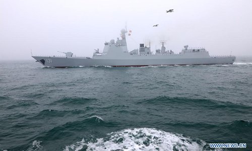Naval parade marking 70th founding anniversary of PLA Navy - Global Times