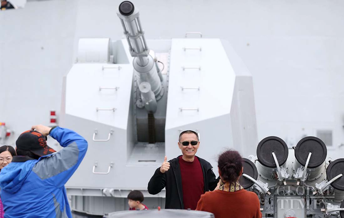 Warship Open Day celebrates Chinese Navy's 70th anniversary - Global Times