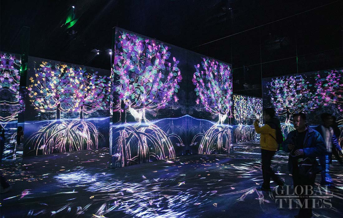 Intl Horticultural Exhibition 2019 Beijing opens to public - Global Times