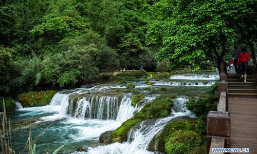 Scenery of Libo County, SW China's Guizhou - Global Times