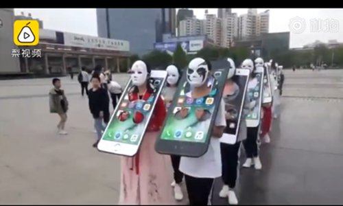 Students’ performance art decries excessive mobile phones use - Global ...