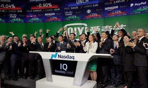 Chinese tech firms go public in US, powered by entrepreneurial vision ...