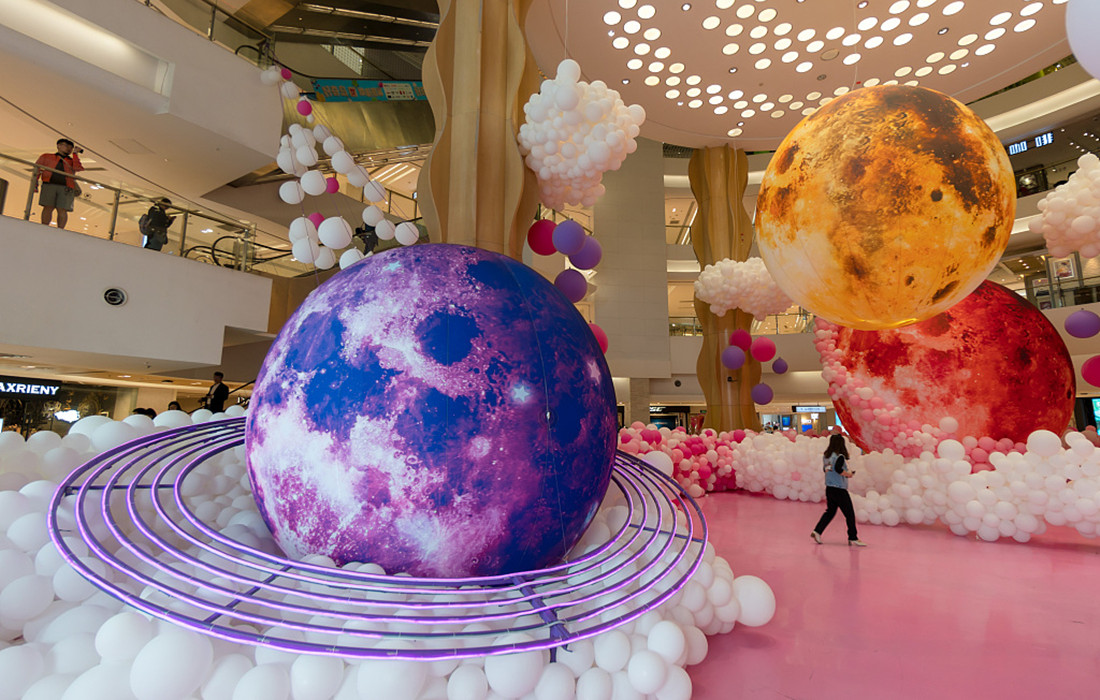 Shanghai holds balloon art exhibition - Global Times