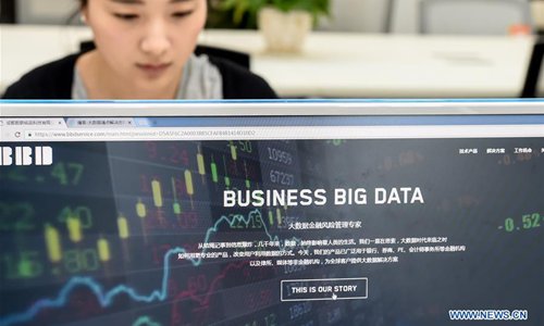 China’s big data industry has world's largest worker pool: report ...