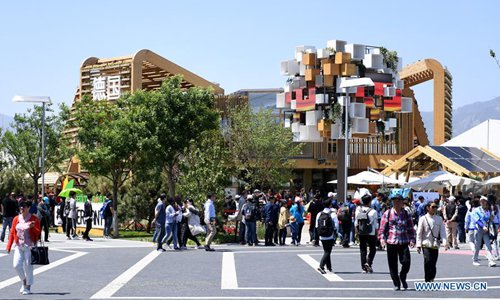 Germany Day theme event held during Beijing horticultural expo - Global ...