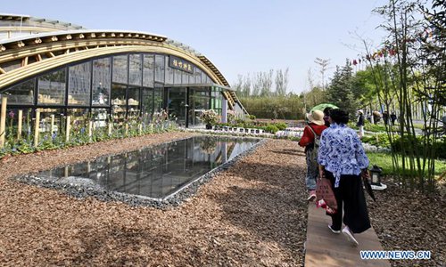 INBAR "honor day" observed at horticultural expo - Global Times