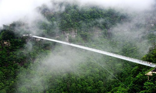 View of glass bridge at Lingjiangyuan Forest Park in China's Zhejiang ...