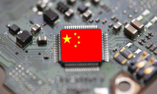 US pressure drives China’s IC sector - Global Times