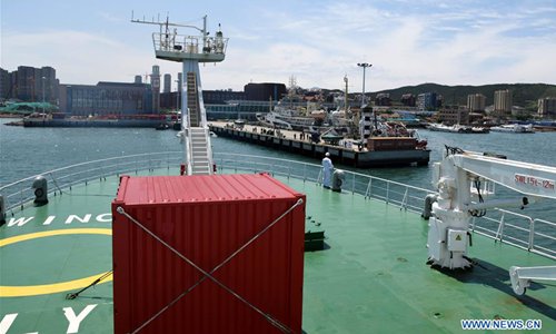 Chinese research vessel departs for seamounts in Mariana Trench ...